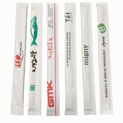 China Polished Natural Moso Bamboo Twin Chopsticks - Insect-Resistant Custom Chopsticks for Restaurants and Households for sale