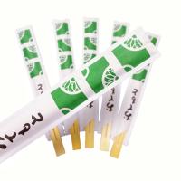 China Custom Printed Disposable Cutlery Twin Disposable Bamboo Chopsticks for Restaurant Take Away for sale