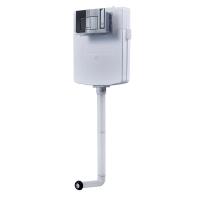 China Slim Concealed Cistern Wall-mounted Connection Type Bottom Inlet Flush Volume 3/8.5L for sale