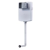China Plastic Narrow Concealed Cistern - Fitting Type Bottom Inlet - B2B Buyers for sale