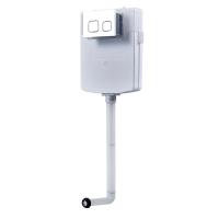 China Adjustable Height Dual Flush Slim Concealed Cistern For Squat Toilets for sale
