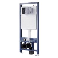 China 2.5kg Wall Hung Concealed Cistern with Adjustable Water Pressure for Easy Setup for sale