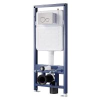 China ISO9000 Certified Wall Hung Concealed Cistern With Lever Handle Customized for sale