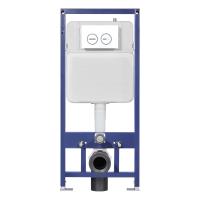 China White Plastic Low Level Concealed Cistern With Water Supply Within Bottom Inlet for sale