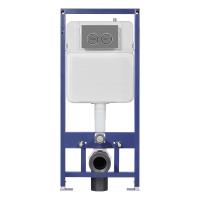 China Behind Wall Concealed Wc Cistern With Wall Hung Frame ISO9000 Certified for sale