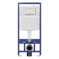 China 3L-9L Volume Adjustable Full Frame Concealed Cistern Dual Flushing for sale