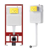 China Wall Mounted Toilet Cistern Concealed Installation Diaphragm Valve U PVC Flush Pipe for sale