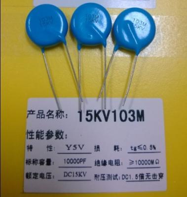 China Multiple Laryers Disc Ceramic Capacitor for sale