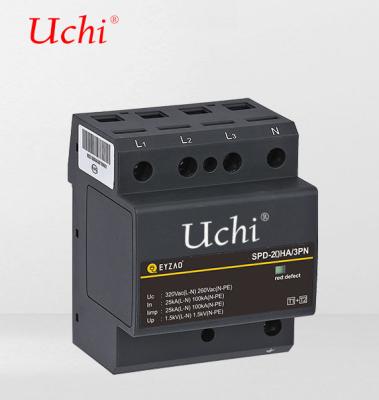 China Integrated 1 + 2 Class Surge Protection Device SPD 20kA For 240 / 415Vac TN for sale