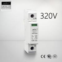China High Capacity Type 1+2 Surge Protector Nylon Material G2060MT for sale