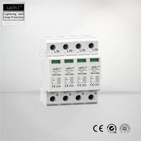 China 2 Pole Type 1+2 Surge Protector For The High Altitude Observation Camera for sale