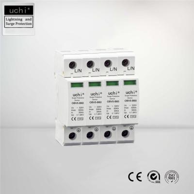 China 2 Pole Type 1+2 Surge Protector For The High Altitude Observation Camera for sale