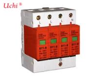China Telephone Metal Oxide Gapless 33kv Metal Oxide Varistor Surge Arrester for sale
