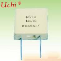 China Non Flammable Metal Oxide Varistor OEM 14 VRMS for Industrial power plants for sale