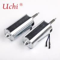 China Push Rod Motor Brush DC Motor Quiet High Efficiency Cost Performance for sale