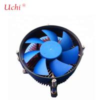 China Silent Controllable Computer Processor Air Cooled Fan Universal Computer Cooler for sale