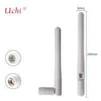 China WIFI 2.4G Folding Antenna Wireless Gateway AP Card Module External Omnidirectional High-Gain 2dbi Glue Stick Split Antenna for sale