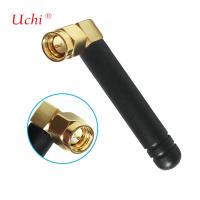 China Indoor Lora 868 MHz Antenna Rubber SMA R/A Antenna 868MHz for sale