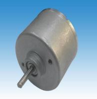 China BLDC 3626 Brushless Motors For Industry Apparatus And Personal Care for sale