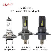 China 3200LM LED Car Headlights For High Brightness And Strong Focusing for sale
