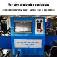China The Automatic Production Machine For Varistors Features An Automatic Three-in-one System For Wire Forming, Chip Insertion And Welding for sale