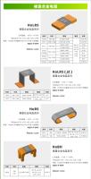 China Bare Alloy Resistor Also Known As Bare Pure Alloy Current-Sensing for sale