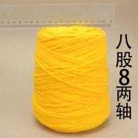 China high quality tufting yarn 8ply 400g 3mm for rug carpet for sale