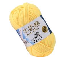 China Knitting Soft Worsted  Baby 5 ply Super Soft-feeling Yarn Thick Milk Cotton For Crochet for sale