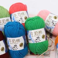 China Knitting Soft Worsted  Baby 5 ply Super Soft-feeling Yarn Thick Milk Cotton For Crochet for sale