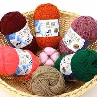 China Knitting Soft Worsted  Baby 5 ply Super Soft-feeling Yarn Thick Milk Cotton For Crochet for sale