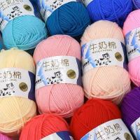 China Knitting Soft Worsted  Baby 5 ply Super Soft-feeling Yarn Thick Milk Cotton For Crochet for sale