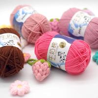 China hand knitting fancy space dyed crochet 50g Colorful Soft 5 ply milk cotton yarn for sale