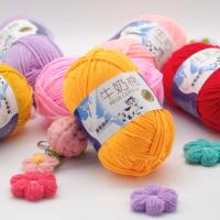 China hand knitting fancy space dyed crochet 50g Colorful Soft 5 ply milk cotton yarn for sale