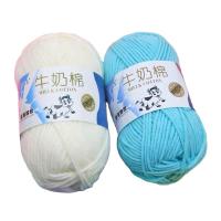China Hand High-quality Wholesalers Knitting 5ply Milk Cotton Crochet blended yarn for sale