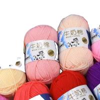 China Eco-Friendly  Baby Milk Cotton Yarn Crochet milk cotton yarn for hand knitting for sale