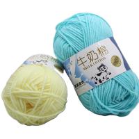 China Eco-Friendly Hand Knitting Various Colors Soft  Baby Yarn 5ply milk cotton yarn for sale