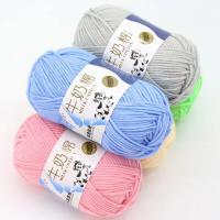 China Eco-Friendly Hand Knitting Various Colors Soft  Baby Yarn 5ply milk cotton yarn for sale