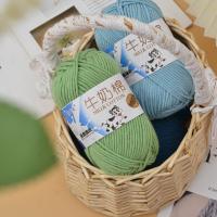 China Factory wholesale milk cotton yarn 5ply baby milk cotton acrylic blended crochet knitting yarn for sale