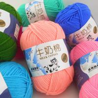 China 2mm thick 5ply baby milk cotton yarn for crochet hand knitting 50g blended yarn 100% acrylic for sale