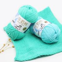 China 2mm thick 5ply baby milk cotton yarn for crochet hand knitting 50g blended yarn 100% acrylic for sale