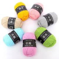 China eco-friendly baby milk cotton yarn for hand knitting crochet 4ply blended acrylic yarn for sale