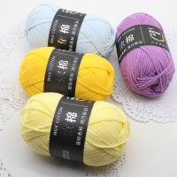 China eco-friendly baby milk cotton yarn for hand knitting crochet 4ply blended acrylic yarn for sale