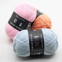 China eco-friendly baby milk cotton yarn for hand knitting crochet 4ply blended acrylic yarn for sale