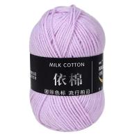 China Wholesale various colors acrylic blended yarn 50g 4ply milk cotton yarn for crochet hand knitting for sale