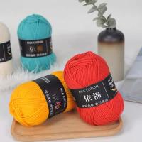 China Wholesale various colors acrylic blended yarn 50g 4ply milk cotton yarn for crochet hand knitting for sale
