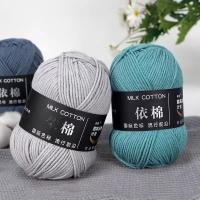 China Wholesale various colors acrylic blended yarn 50g 4ply milk cotton yarn for crochet hand knitting for sale