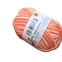 China Hand-woven 5 Strands Thick  Milk Cotton 4 Ply Acrylic Crochet 50Gram Yarn for sale