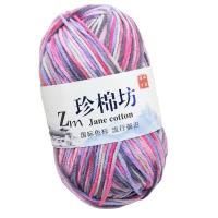 China Hand-woven 5 Strands Thick  Milk Cotton 4 Ply Acrylic Crochet 50Gram Yarn for sale