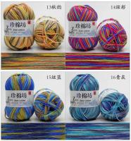 China Hand-woven 5 Strands Thick  Milk Cotton 4 Ply Acrylic Crochet 50Gram Yarn for sale