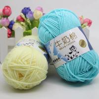 China Professional Export Trade Acrylic Material Milk Cotton Knitting blended Yarn 5ply Crochet Milk Cotton Yarn For Baby for sale